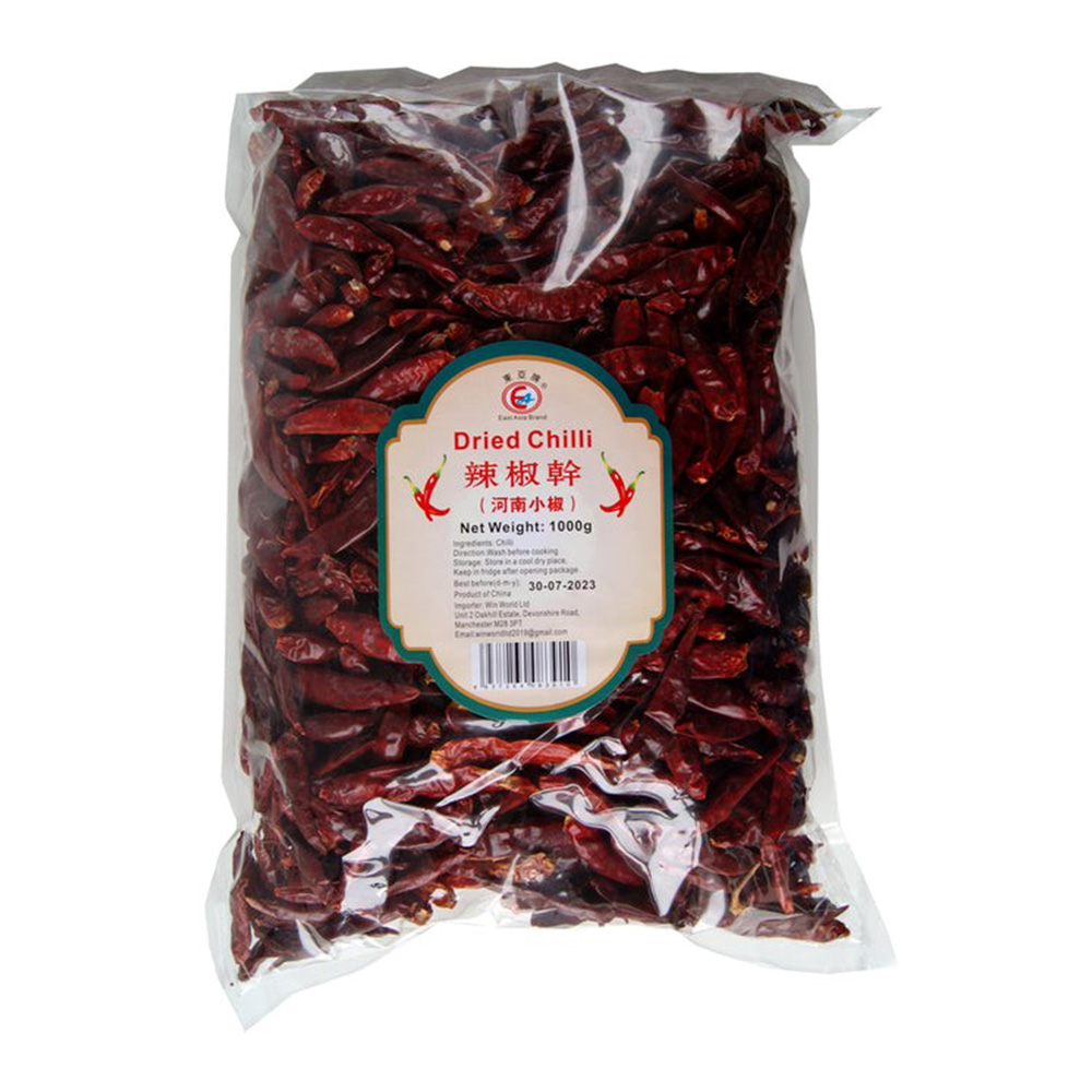 East Asia Whole Red Chilli 1kg - RPS Food Logistics